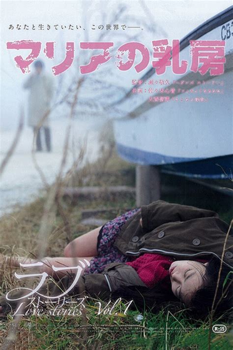 Movie Downloads Page 31 Akiba