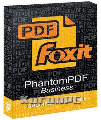 Kode Registrasi Foxit Phantompdf Distributionalernas