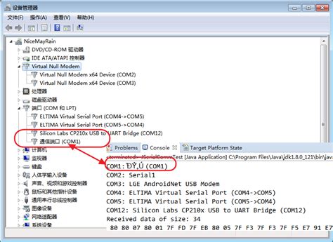 Problem In Showing Unicode Descriptive Port Name Issue 111