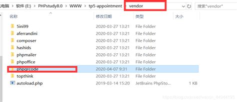 tp用phpqrcode制作二维码，可在浏览器下载二维码 源码巴士