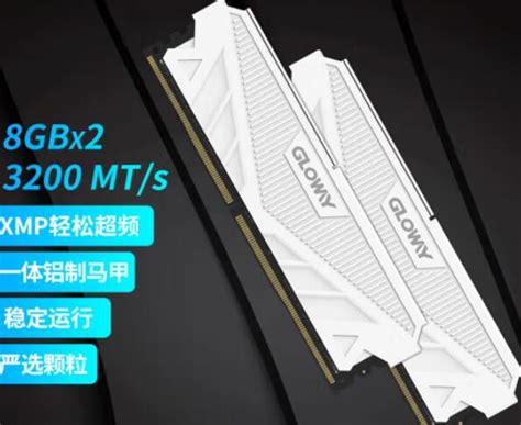I5 12600kf支持多大频率内存？能上3600频率内存条吗？ 装机日记