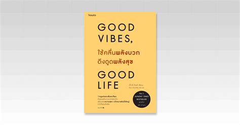 Flutter แก้ปัญหา Execution Failed For Task ‘pathproviderandroid