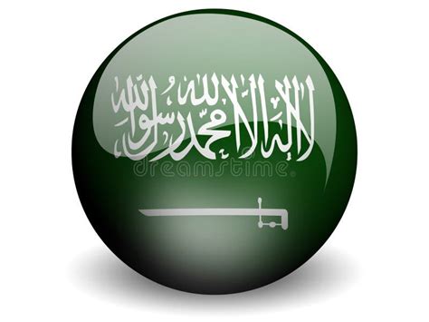 Bandeira Redonda De Arábia Saudita Ilustração Stock Ilustração De