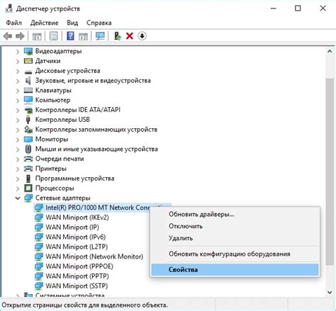 Меняем Mac адрес сетевой карты компьютера в Windows Nastroyka Zp Ua услуги по настройке техники