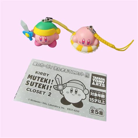 Kirby Muteki Suteki Closet 2 Capsule Collection Modified Extreme Kawaii