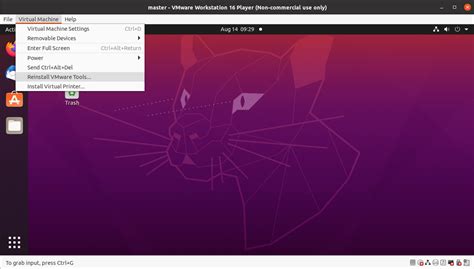 C I M Y O Tr N Ubuntu V I Vmware
