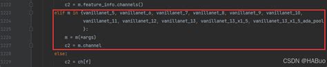 【yolov8】yolov8改进系列（6） 替换主干网络之vanillanet csdn博客