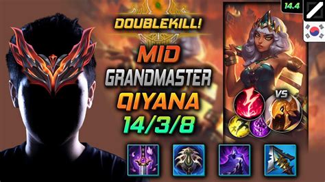 키아나 미드 템트리 룬 요우무 감전 Qiyana Mid 롤 Kr 천상계 패치 144 Youtube