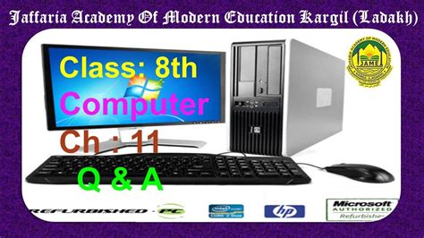 Class 8th Computer Chapter 11 Questions Answers Youtube