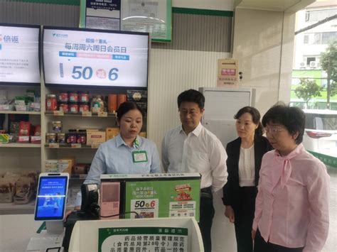 国家医保局召开“十五五”全民医疗保障规划思路研讨会 芜湖市医疗保障局