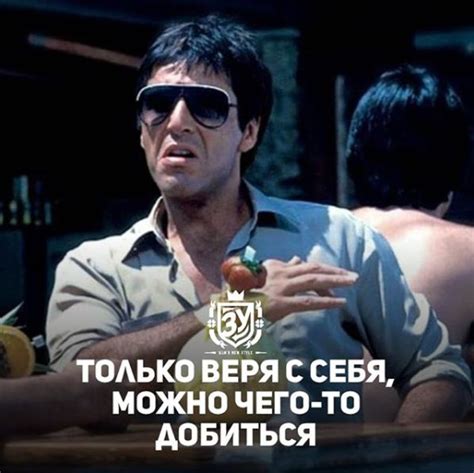 Цитатымотивация Мотивация Цитаты Бизнес
