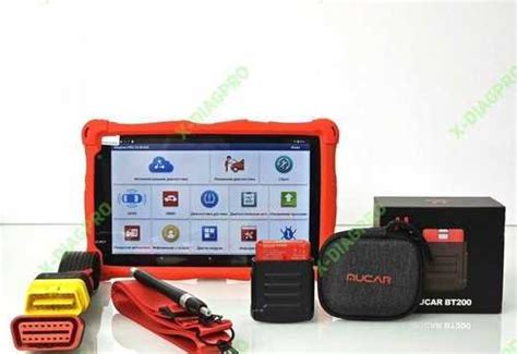 Launch x431 PRO 7 Diagzone PRO Mucar bt200 купить | Автозапчасти ...