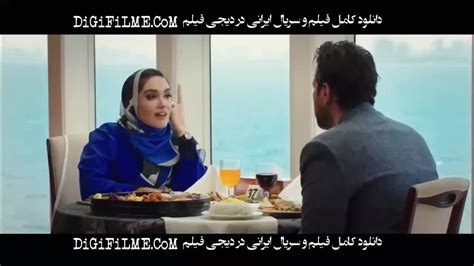 فیلم هتل تماشای آنلاین با بالاترین کیفیت نماشا