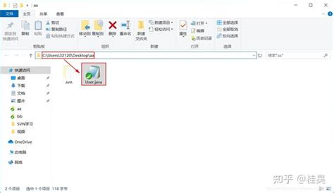 Svn高级操作之获取锁定（get Lockrelease Lock） 知乎