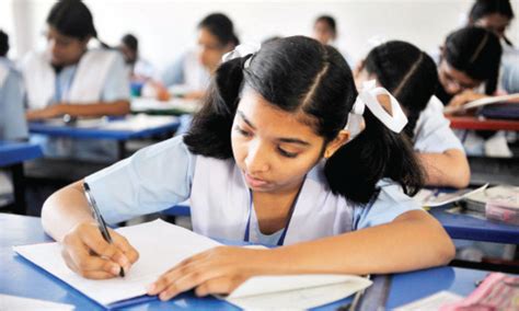 পঞ্চম শ্রেণি বাংলাদেশ ও বিশ্বপরিচয়