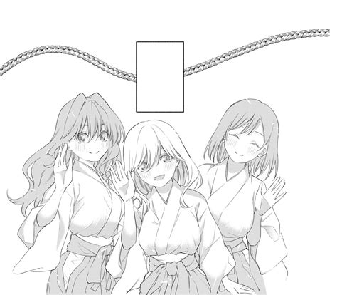 ミーハー属性No 9 on Twitter RT amagamisan wm 明日は週マガ発売日 甘神さんちの縁結びも掲載されて