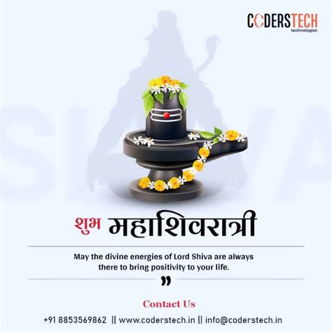 Coders Tech Technologies Noida