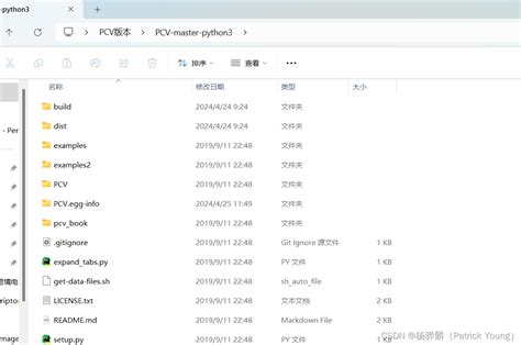 Python之pcv库安装教程以及解说pip Install Pcv 10 Csdn博客