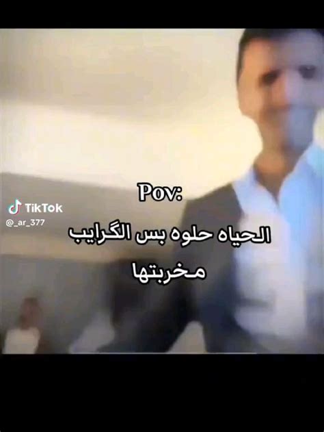 Pin Van Lolo Op ذبات