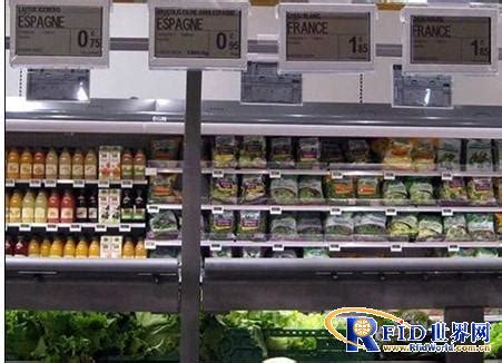 Application Of GHz Active RFID Tag In Electronic Shelf System RFID Made In China