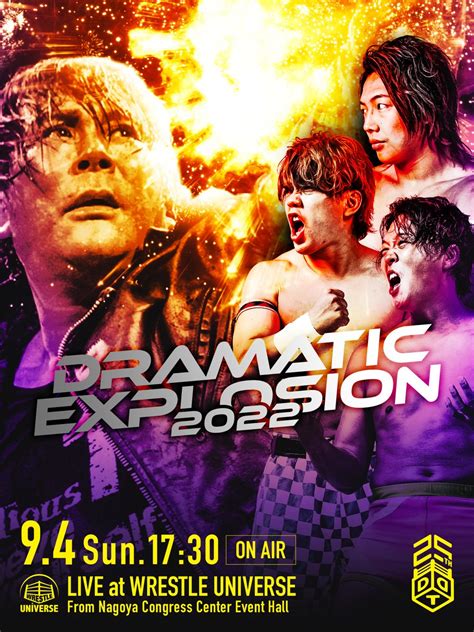 Ddt Pro Wrestling English On Twitter New Key Visual Exploding Barbed Wire Man Tag Match