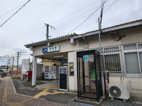 阪和線日根野以南は魅力いっぱいさりげなく難読 降り鉄高木茂久