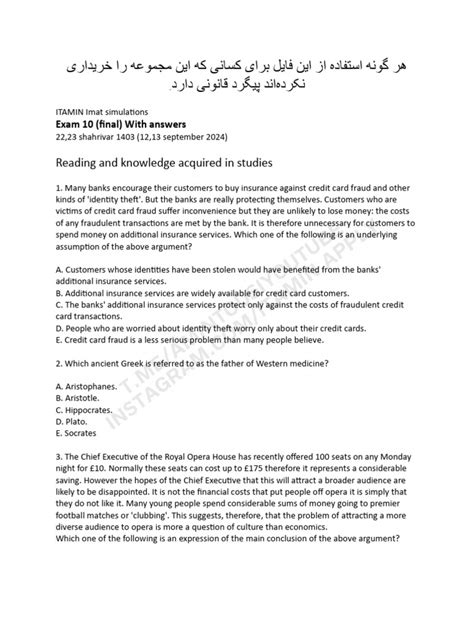 Exam 10 With Answers Pdf Heart Dna