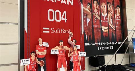 『日本テレビ系列局幹部 24時間テレビ寄付金264万円を着服』について ニュースまとめちゃんねる早分かり速報