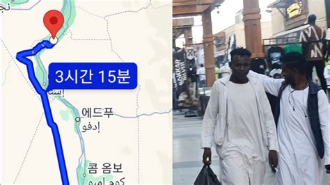 이집트 여행 3 아스완에서 시간이 멈춘 도시 ‘룩소르로 기차 타고 이동 아스완에서 룩소르로 가는 기차 여정속에 시시각각의