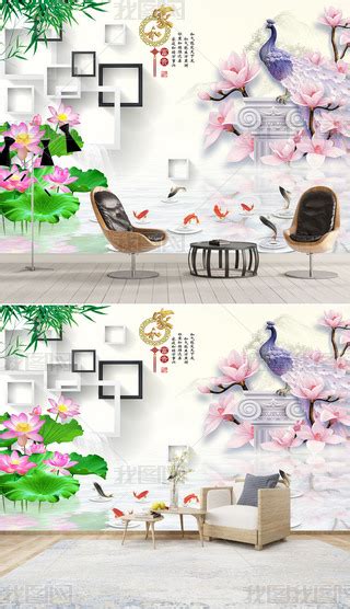 玉兰竹家和富贵专题模板 玉兰竹家和富贵图片素材下载 我图网