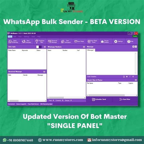 Bulk Whatsapp Messages Service At ₹ 2999year Bulk Whatsapp Marketing Provider In Ambarnath