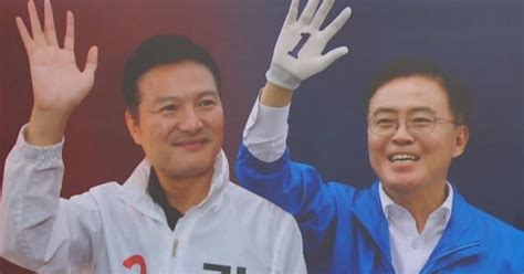 국힘 “보수 결집 열기” Vs 민주 “정권 심판 민심”