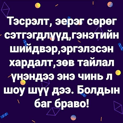 Samandar Tsogtbayar On Twitter