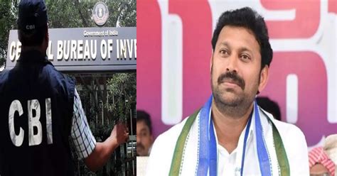 Ys Avinash Reddyమరోసారి సీబీఐ విచారణకు కడప ఎంపీ అవినాష్‌రెడ్డి