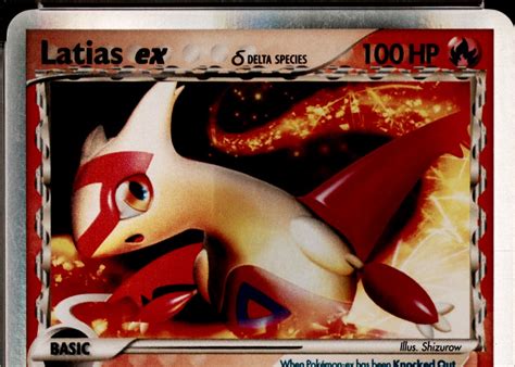 Any Help On How This Got A 7 Grading Elite Fourum