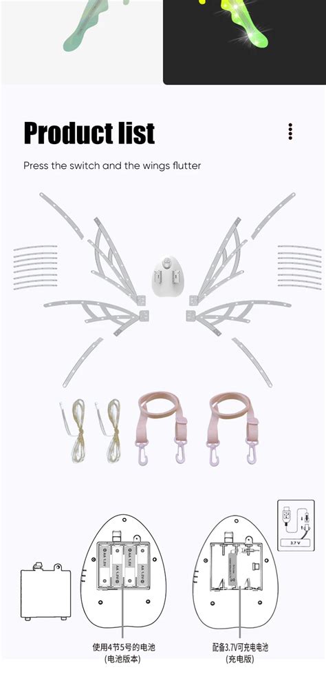 electric butterfly wings electric glow newly iit super fairy wings toy