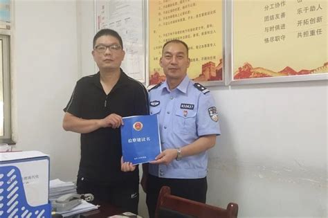 给力！更正、新增军人优先标识百余个这份检察建议书落实到位 嵩县人民检察院官网