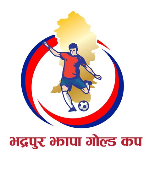 प्रधानमन्त्री प्रचण्ड र एमाले अध्यक्ष ओलीको भेटवार्ता सकियो Nayapaper
