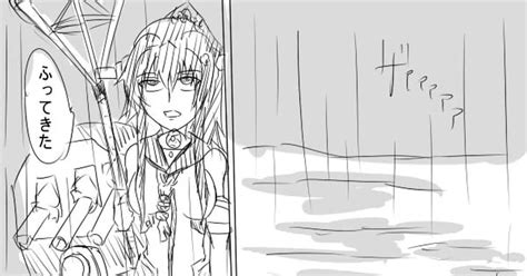 艦これ いっこうにケッコンカッコカリできない提督と秘書艦のまんが12 凡人村銀次郎のマンガ 漫画 艦隊これくしょん 漣 Pixiv