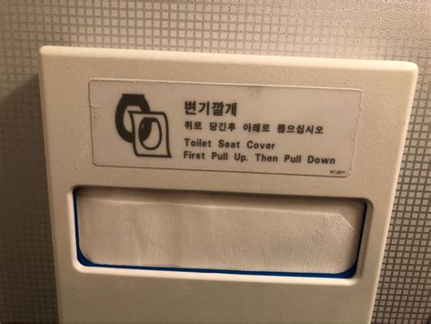 비행기 화장실 사용방법 기내화장실을 피해야 하는 시간대는