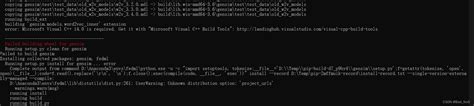 Windows10 安装fedmlfedml调试教程 Csdn博客