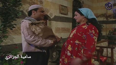 سعدية ما بتنبل بتمها فولة و خالد مو عاطي فرحتو لحدا ساميةالجزائري
