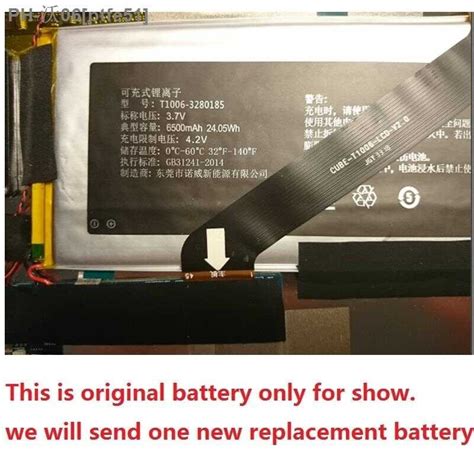 For New Battery Cube Alldocube M5 Tablet Pc Li Po Polymer Rechargeable