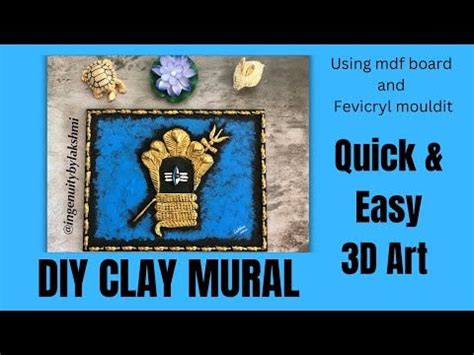Clay Mural For Beginners 3D Mural 3D Painting Mdf Craft