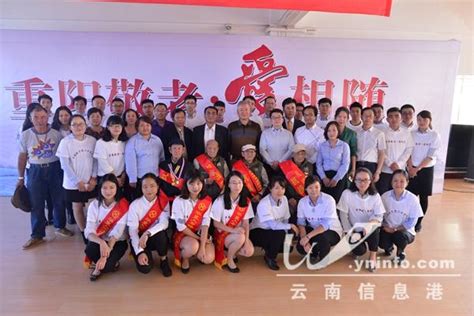華夏保險雲南分公司開展抗戰老兵、貧困老人群體慰問活動 每日頭條