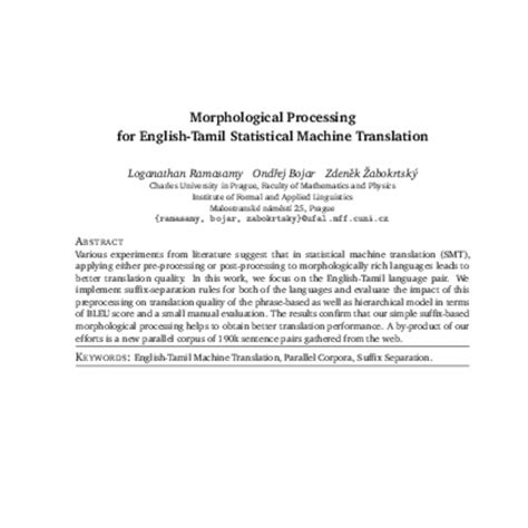 Morphological Processing For English Tamil Statistical Machine Translation Acl Anthology