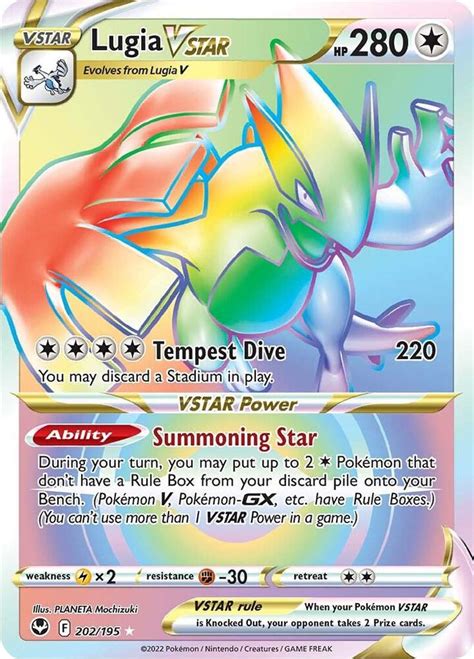 Lugia V Alternate Full Art Swsh12 Silver Tempest Pokemon
