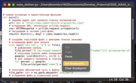 Что такое среда разработки Idle в Python как пользоваться и запустить программу — журнал Код