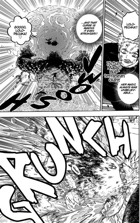 Megicula Respect Thread Gen Discussion Comic Vine