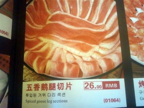 서부 아프리카 원주민의 쓰라린 추위 유머 움짤 이슈 에펨코리아